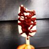 Baobab Ice Cream - Nut-free - Shoku Iku